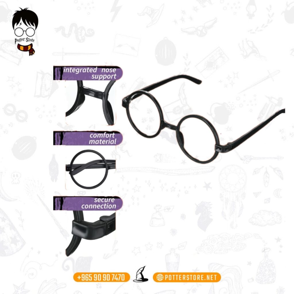 Plastic Wizard Glasses – Potter Store